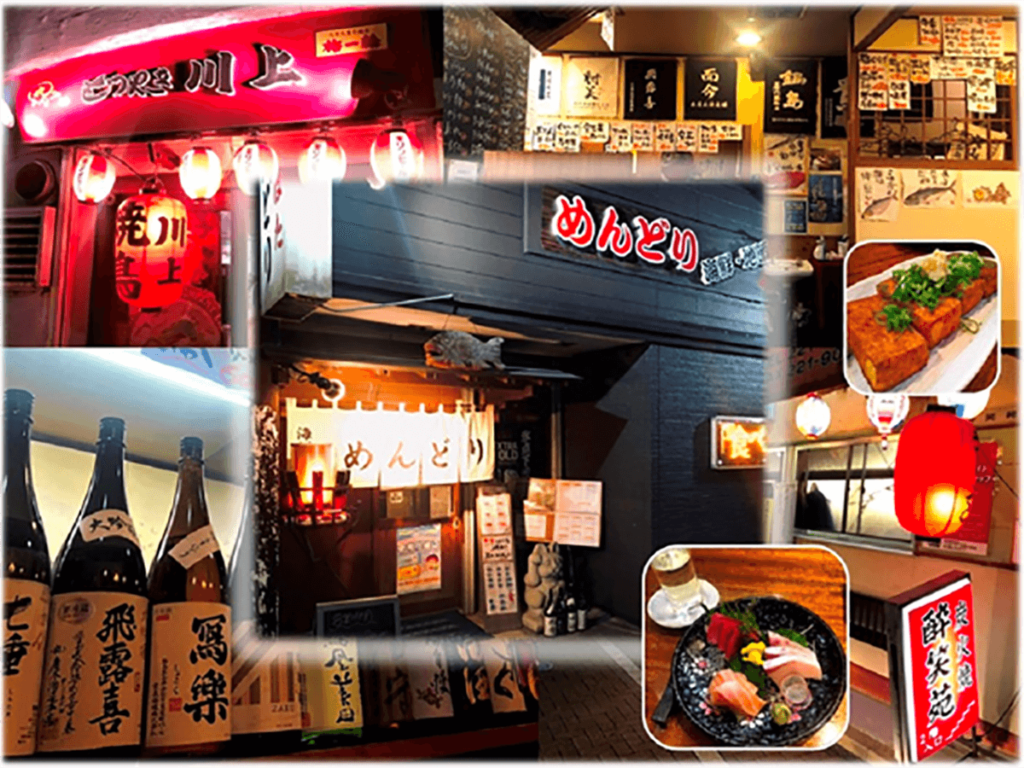 How to Enjoy Izakaya