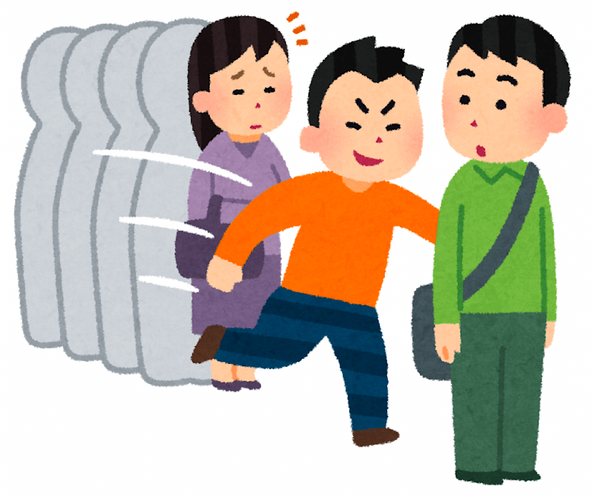 The Three Rudest Behaviors in Public