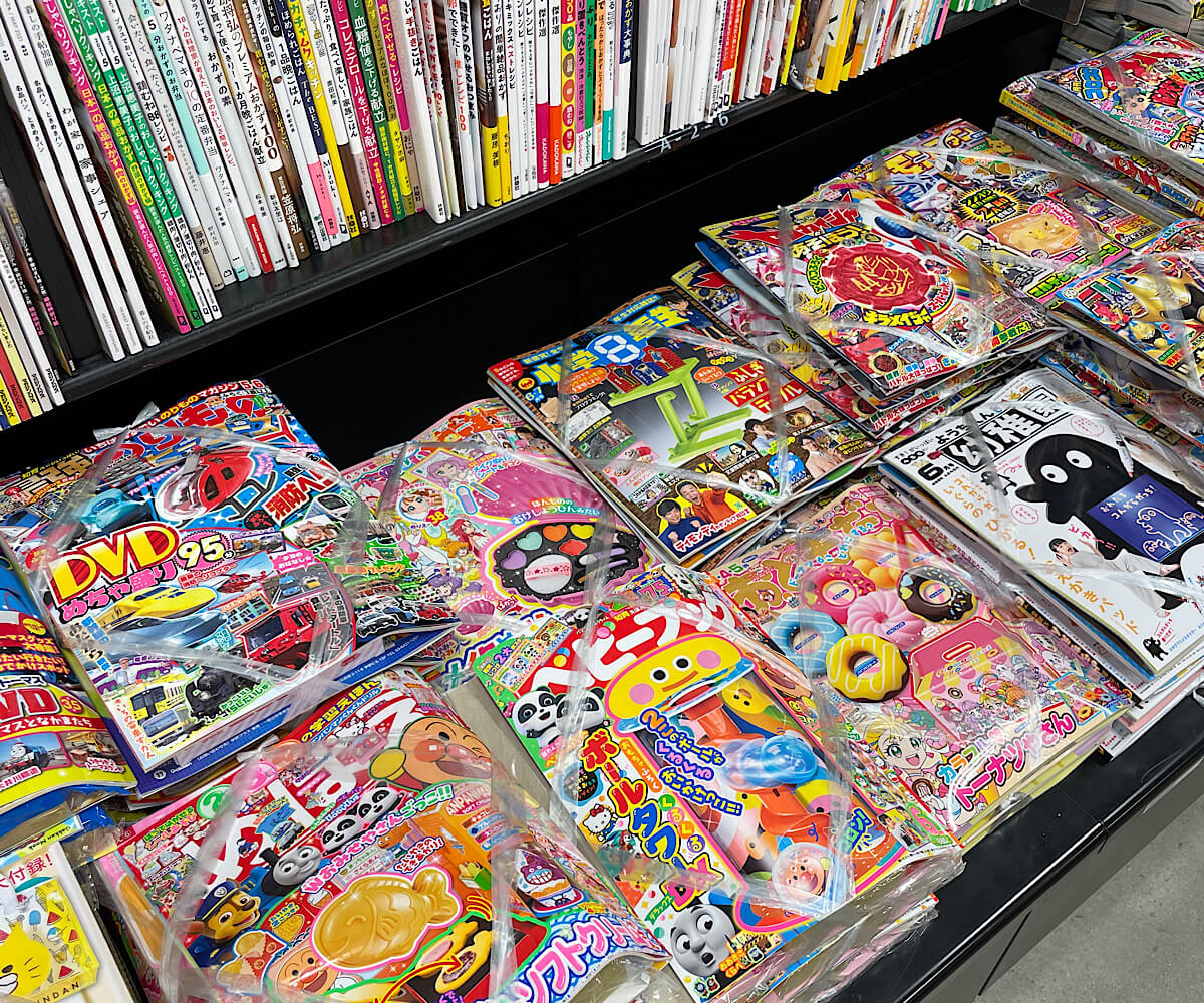 Amazing Japanese magazine giveaways!