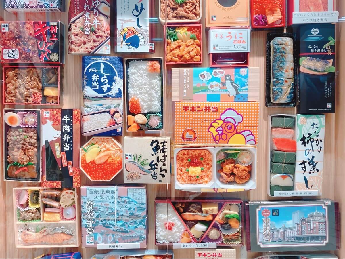 Ekiben 〜Amazing boxed lunches〜