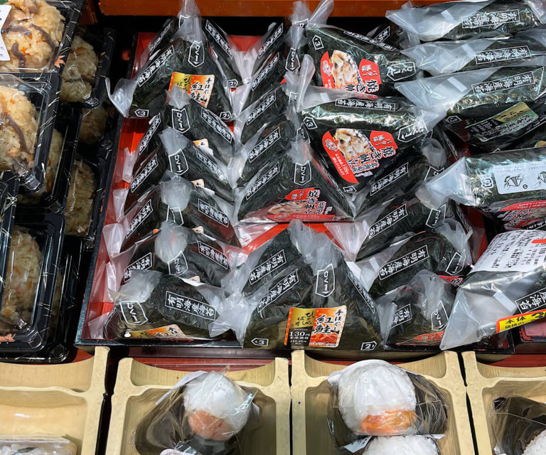 How Amazing Japanese Food Packaging Is!