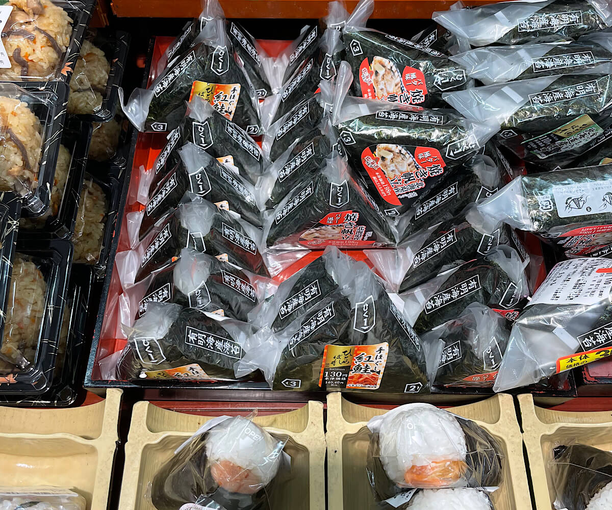 How Amazing Japanese Food Packaging Is!