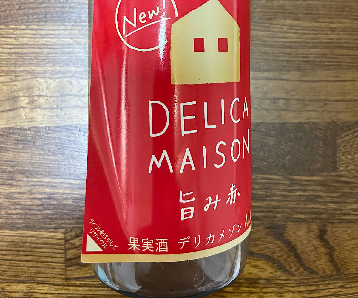 How Amazing Japanese Food Packaging Is!