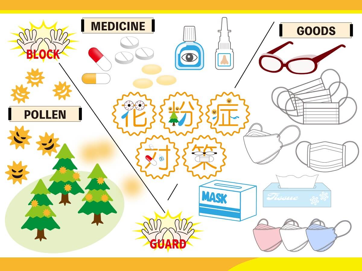 How To Deal with Hay Fever in Japan