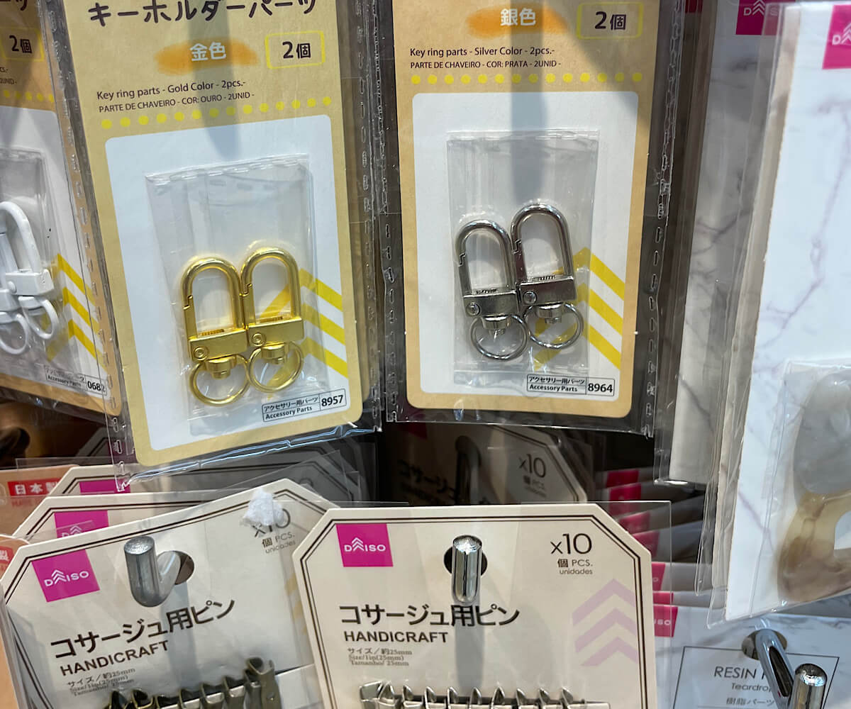 The 13 Best Products to Buy at Daiso