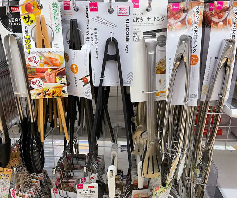 The 13 Best Products to Buy at Daiso