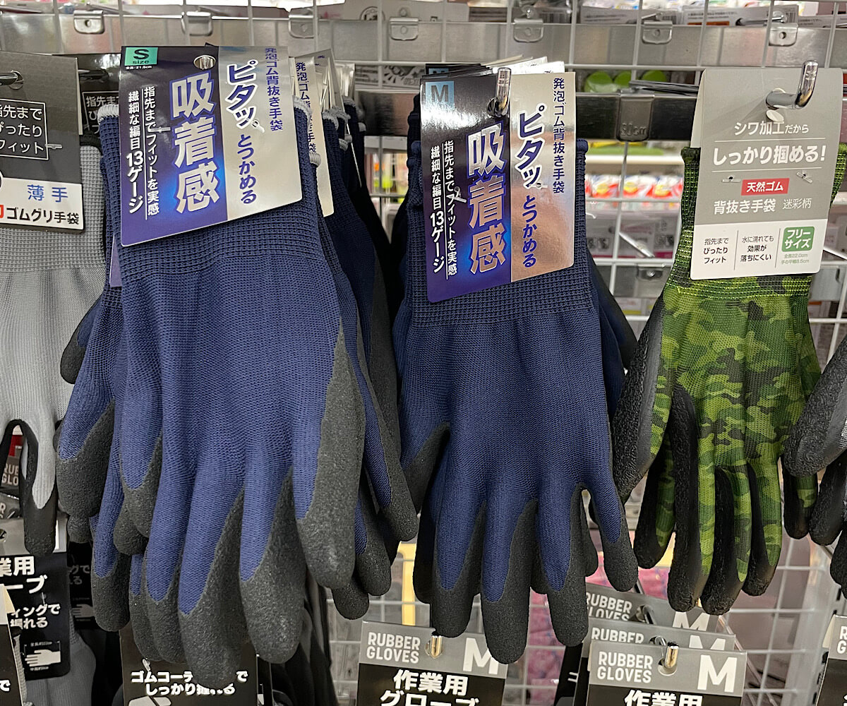 The 13 Best Products to Buy at Daiso