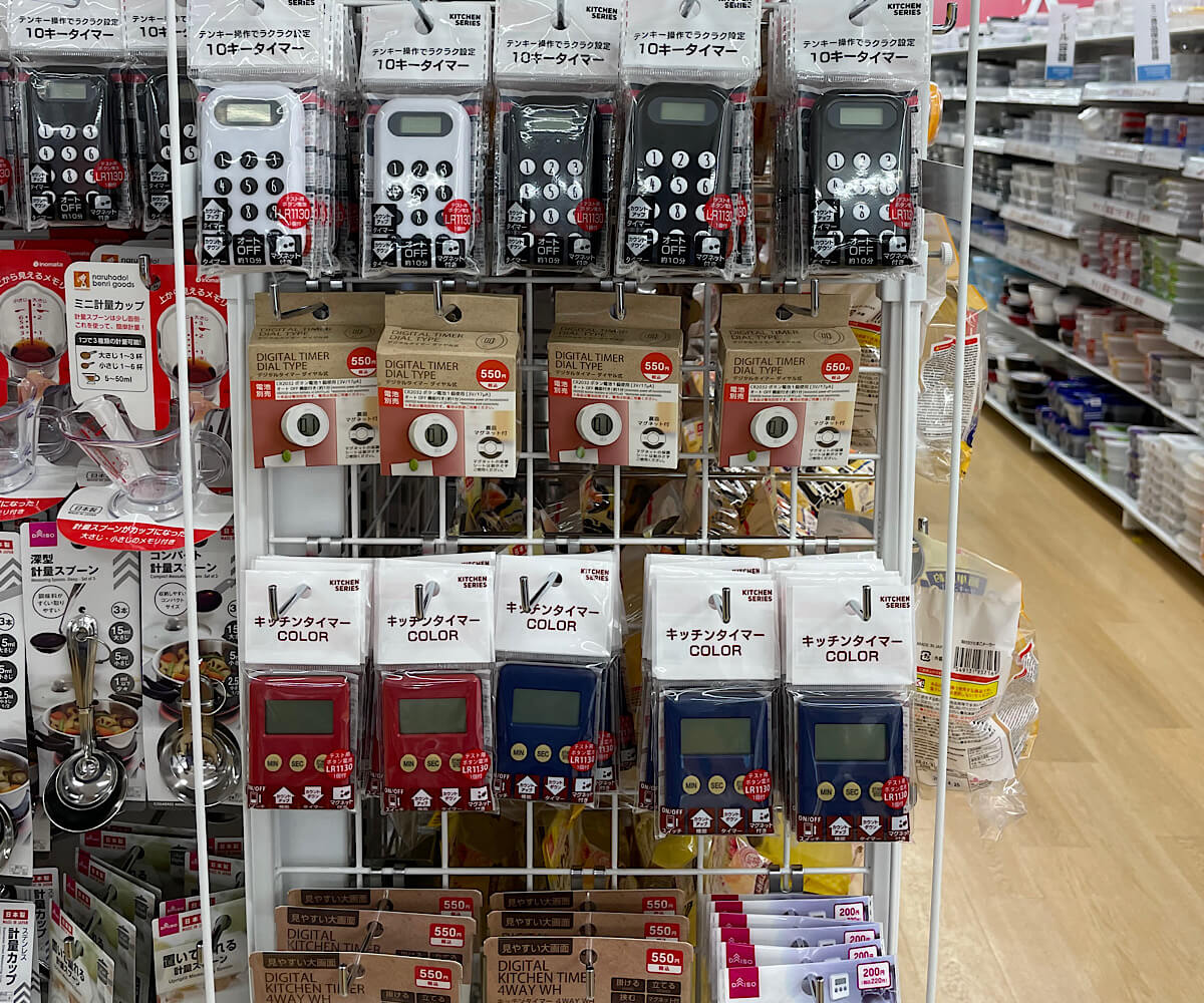 The 13 Best Products to Buy at Daiso