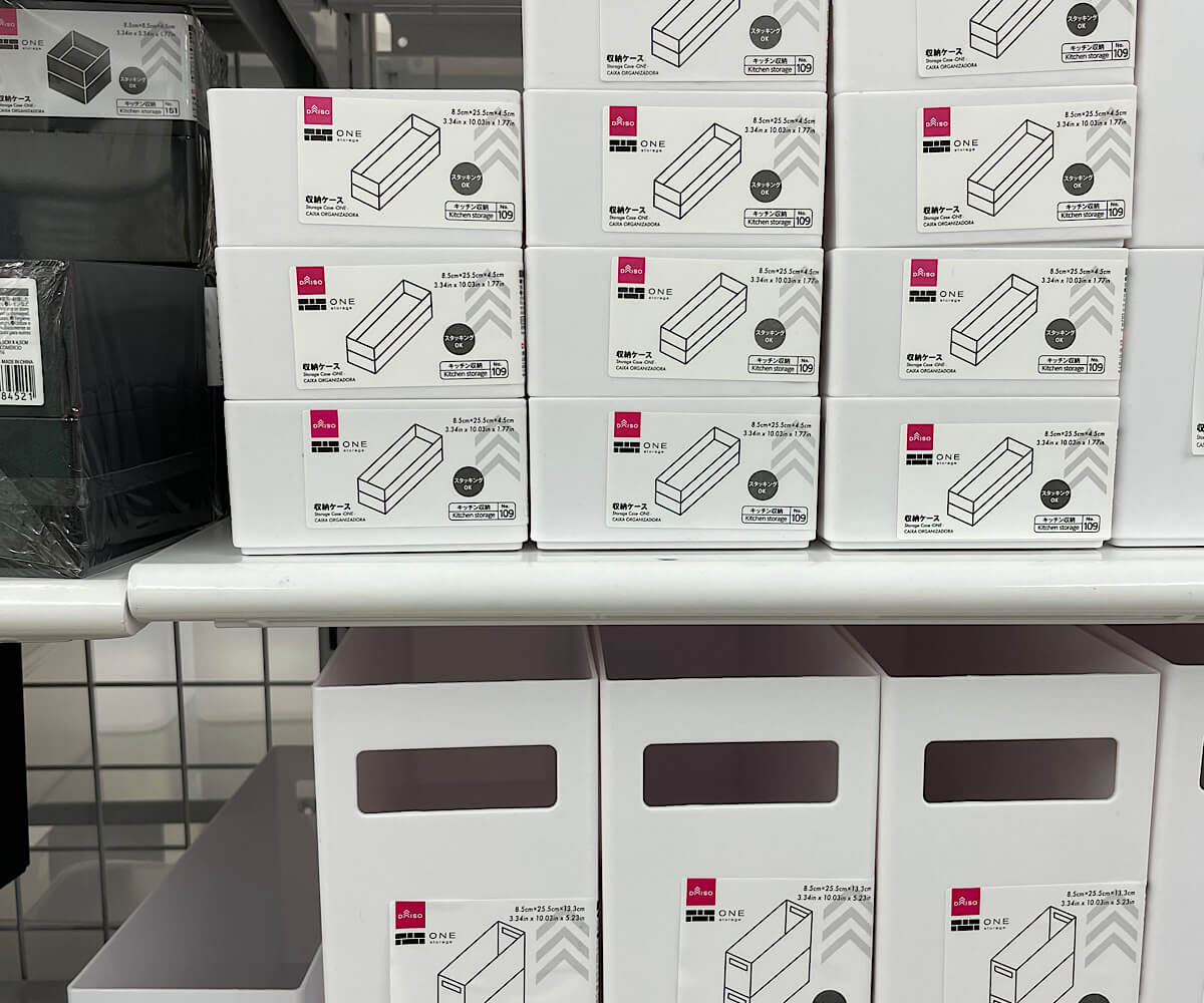 The 13 Best Products to Buy at Daiso