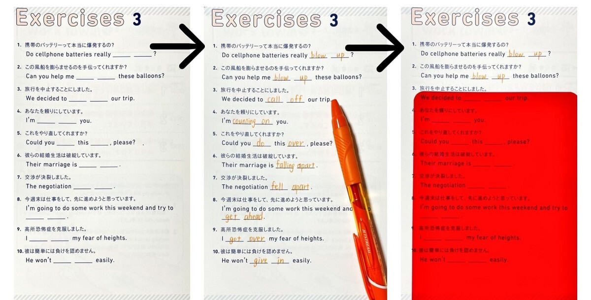 Magical item for students 〜Red Sheet〜