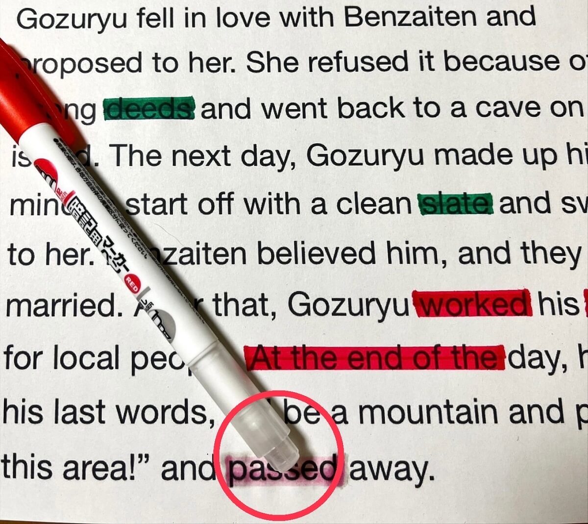 Magical item for students 〜Red Sheet〜