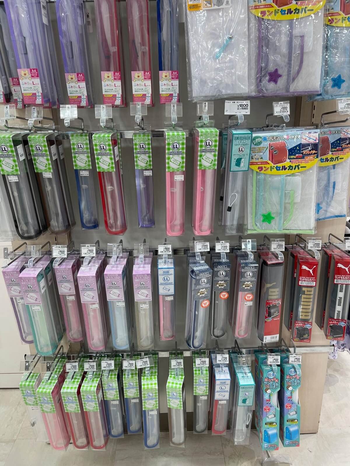 Randoseru 2022 / Rankatsu – How to select and buy Randoseru