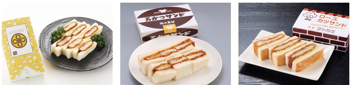 The Birth of “Katsu-Sando,” a Sandwich with a Deep Fried Cutlet.