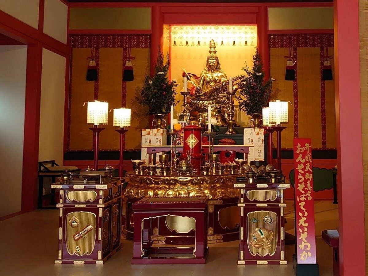 Toire no Kamisama (トイレの神様） God in the restroom
