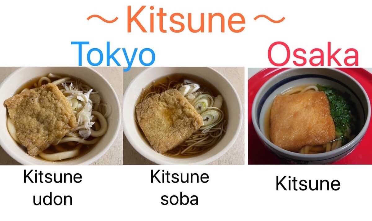 Kitsune (Fox)? Tanuki (Raccoon dog)? 〜Tokyo vs. Osaka～
