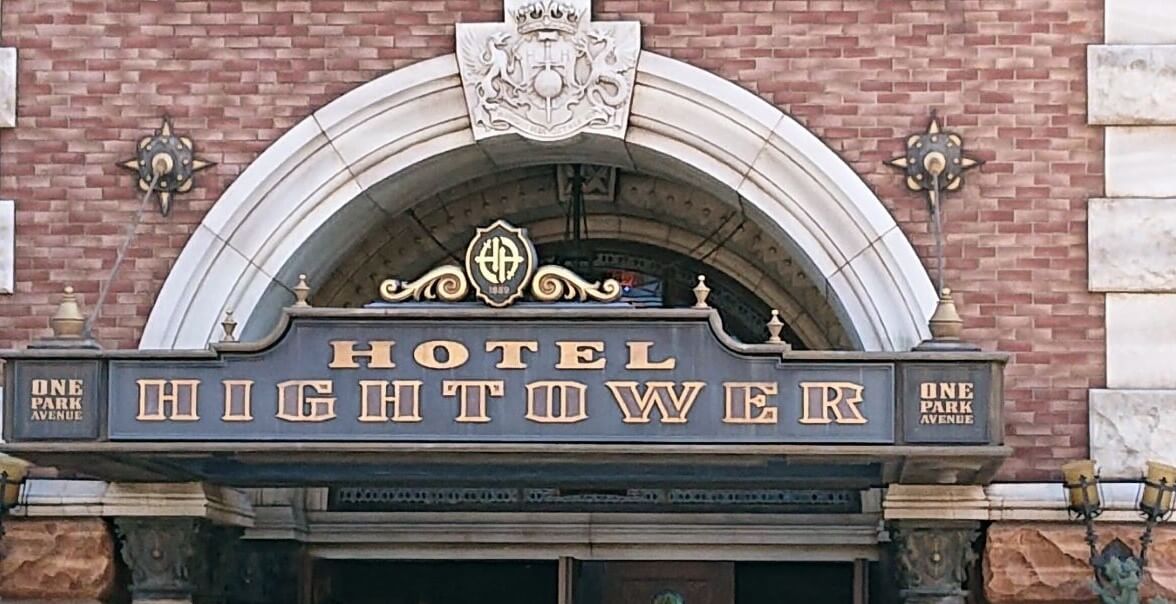 Tokyo Disney Hotels