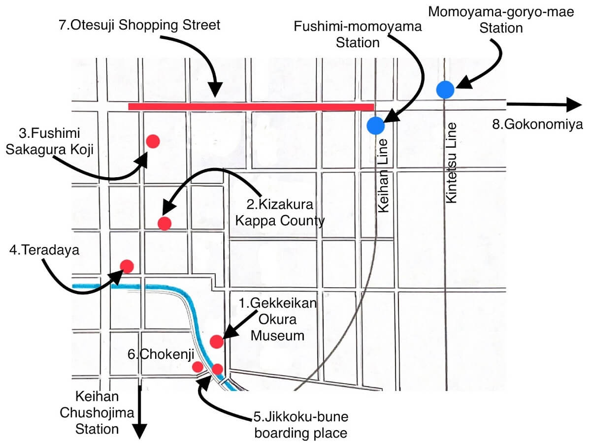 Fushimi Sake District in Kyoto