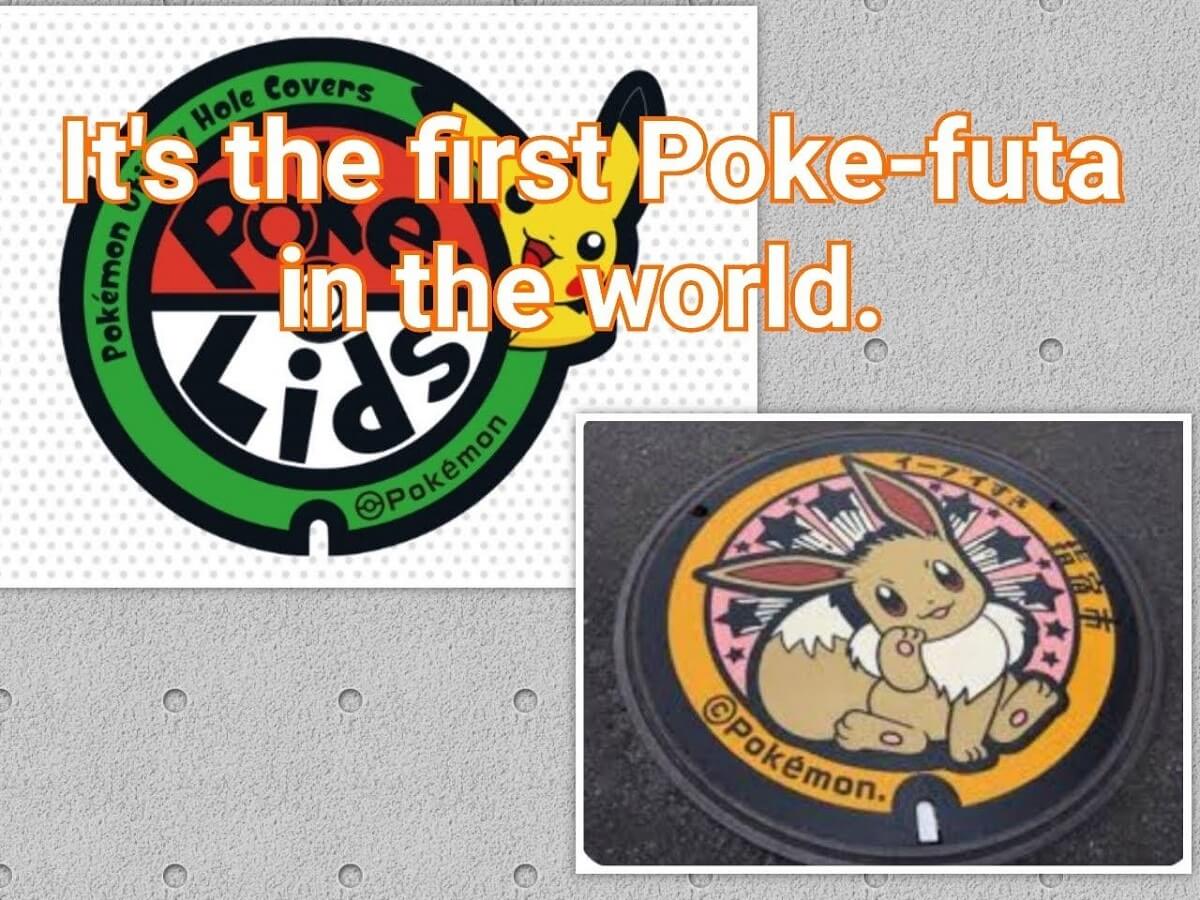 Poke-futa Tour Part.1 (in Nara)