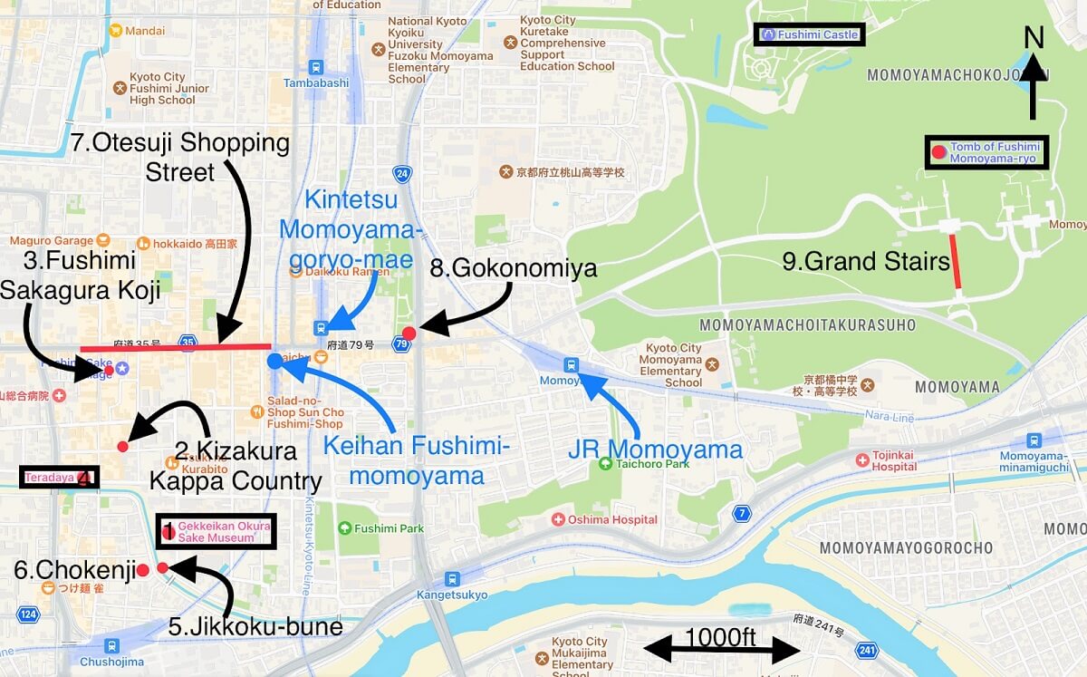 Fushimi Sake District in Kyoto