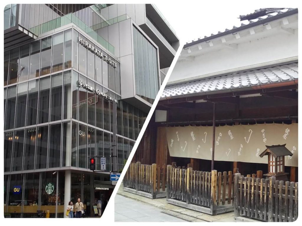 Exploring Hirakata City Station