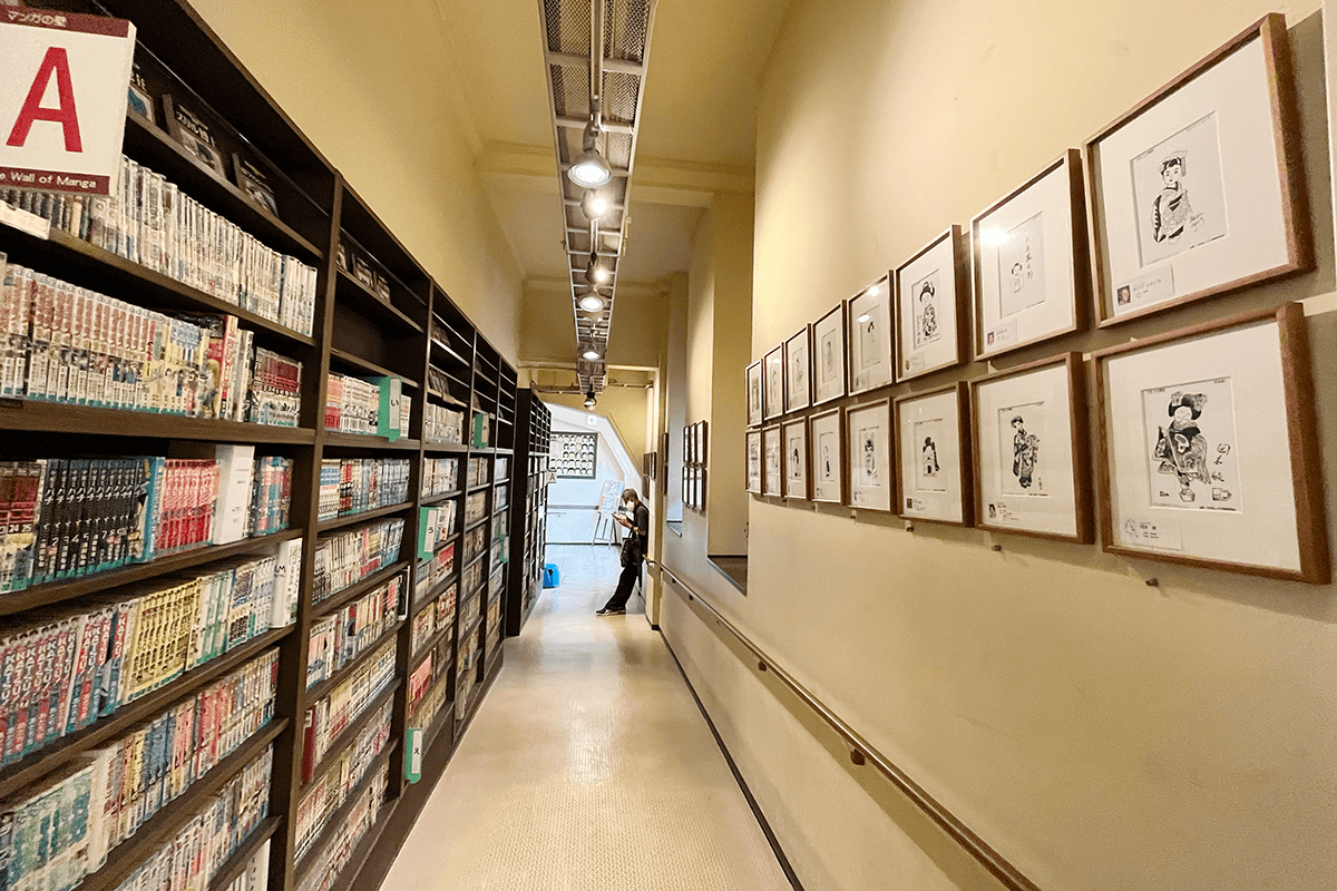 Kyoto International Manga Museum