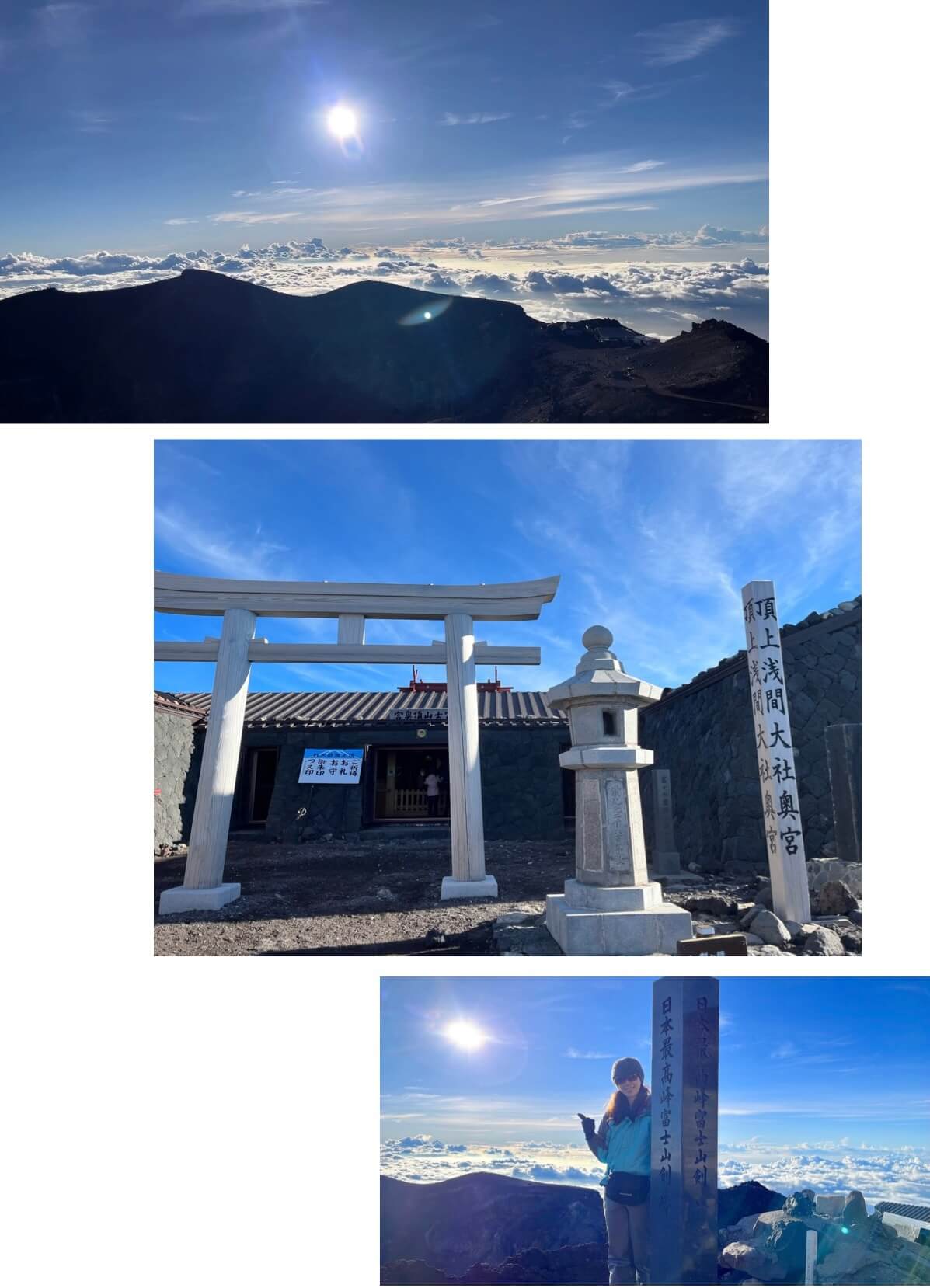 Climbing Mt. Fuji -Fujinomiya route-