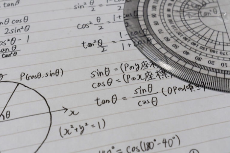 What is a Japanese university entrance exam like?