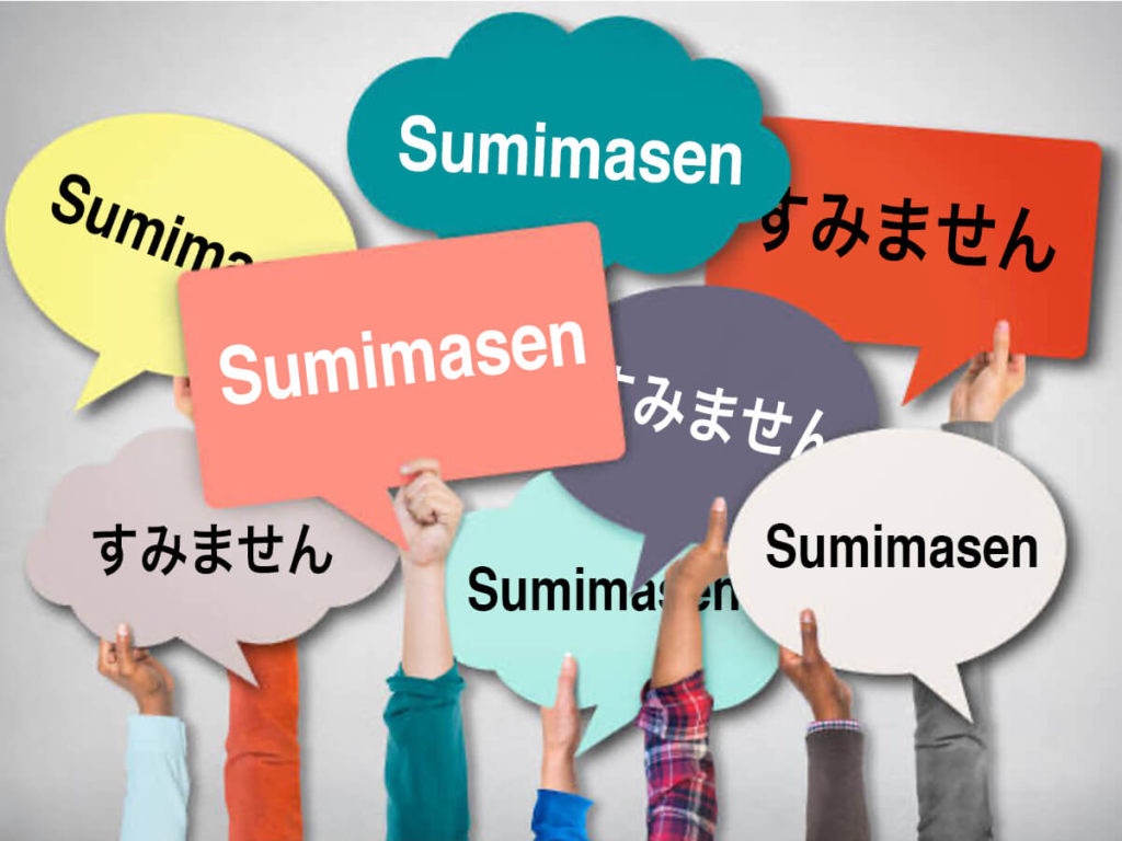 Sumimasen Culture in Japan