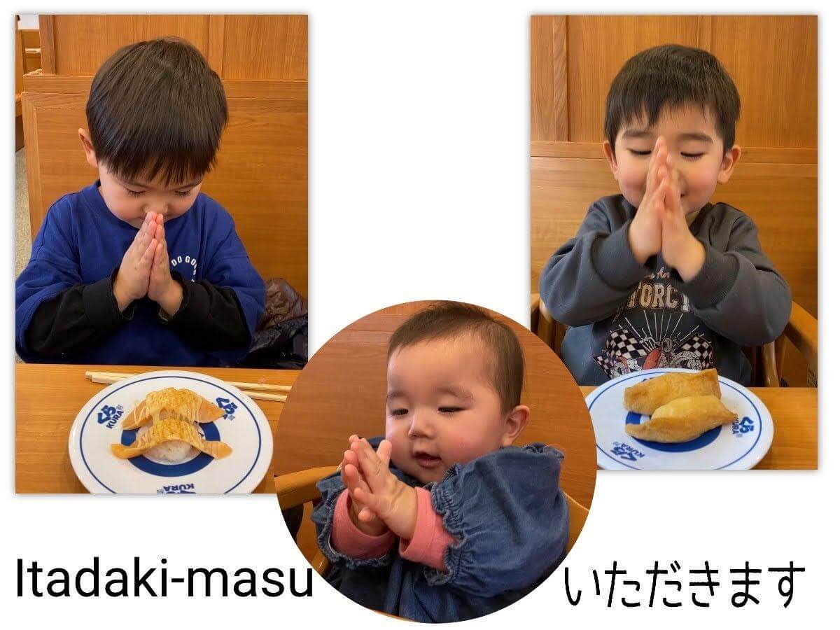 Why do Japanese people…?”Putting your palms together: 手を合わせる＝合掌”What ...