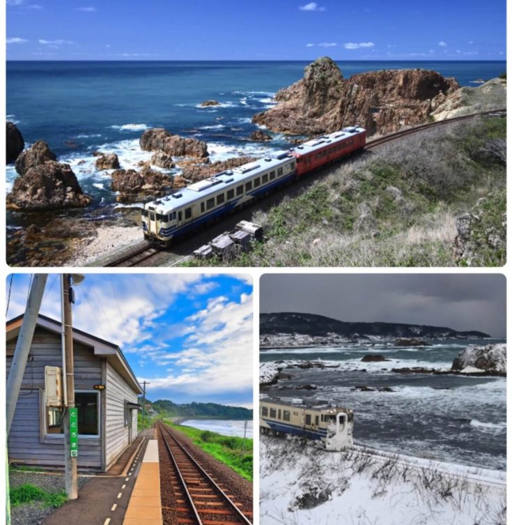 Unique Train Stations in Japan