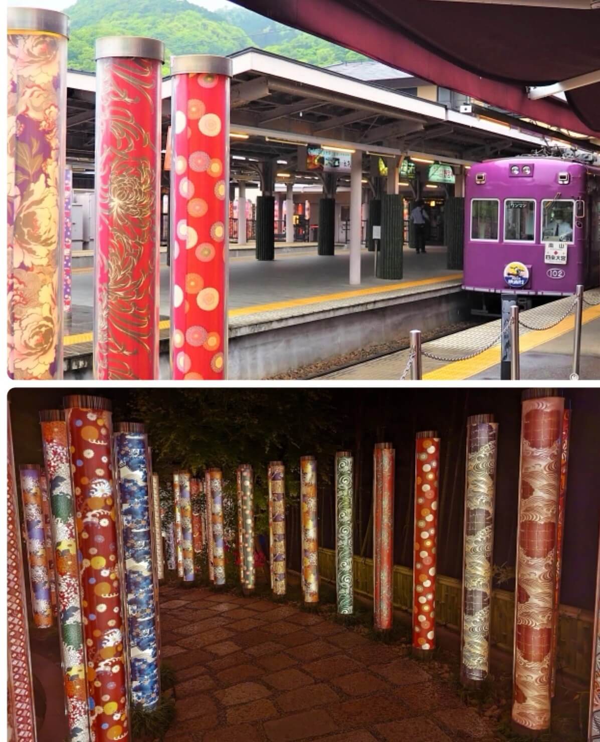 Unique Train Stations in Japan