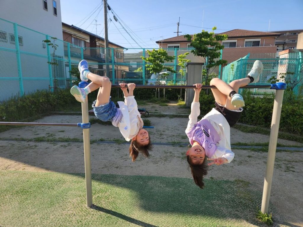 The Unique Curriculum at School in Japan