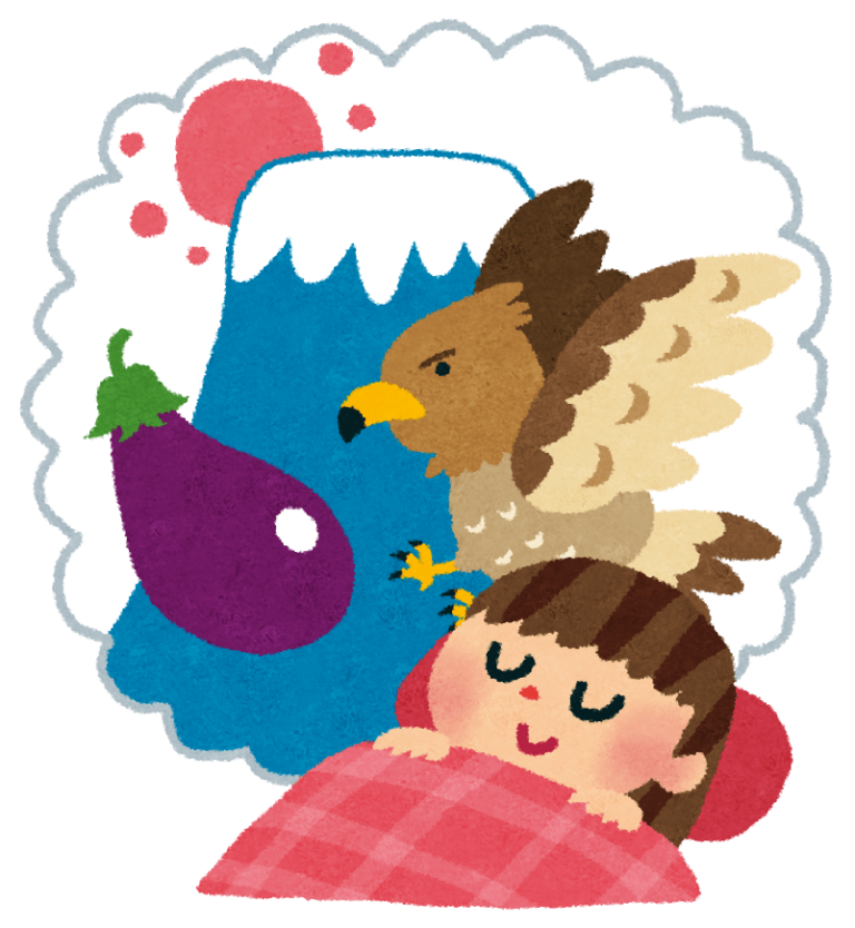 Welcoming the New Year: Japanese Greetings