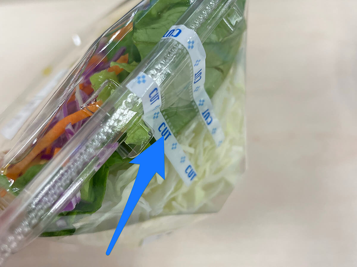 Why Is Japan So Clean? I’ll Tell You The Secret.